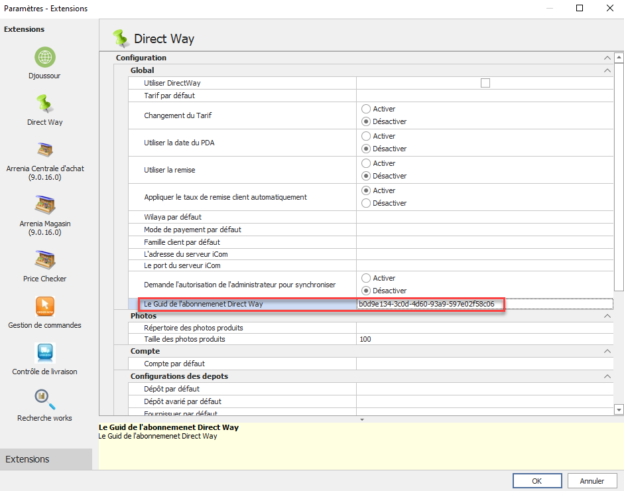 DirectWay, exception au chargement de la fiche de mise à jour client ...
